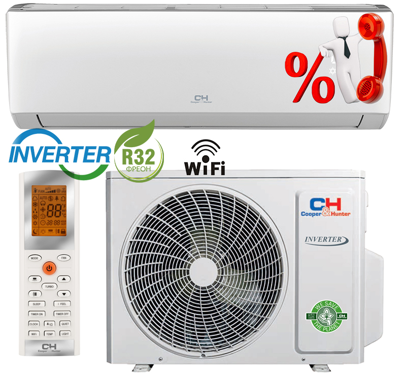 Кондиционер Cooper&Hunter CH-S09FTXLA2-NG (ARCTIC INVERTER WIFI) Купить | Gree Climat