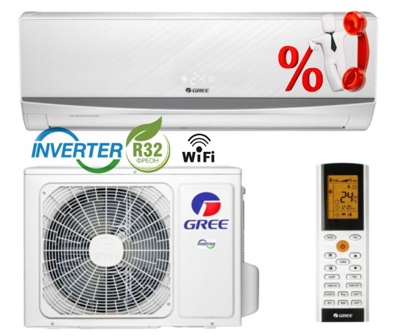 Кондиционер Gree Lomo Inverter R32 GWH18QD-K6DND2I WHITE Купить | Gree ...